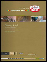 ΒΕΞ - ΒΙΟΜΗΧΑΝΙΑ ΕΠΕΞΕΡΓΑΣΙΑΣ ΞΥΛΟΥ